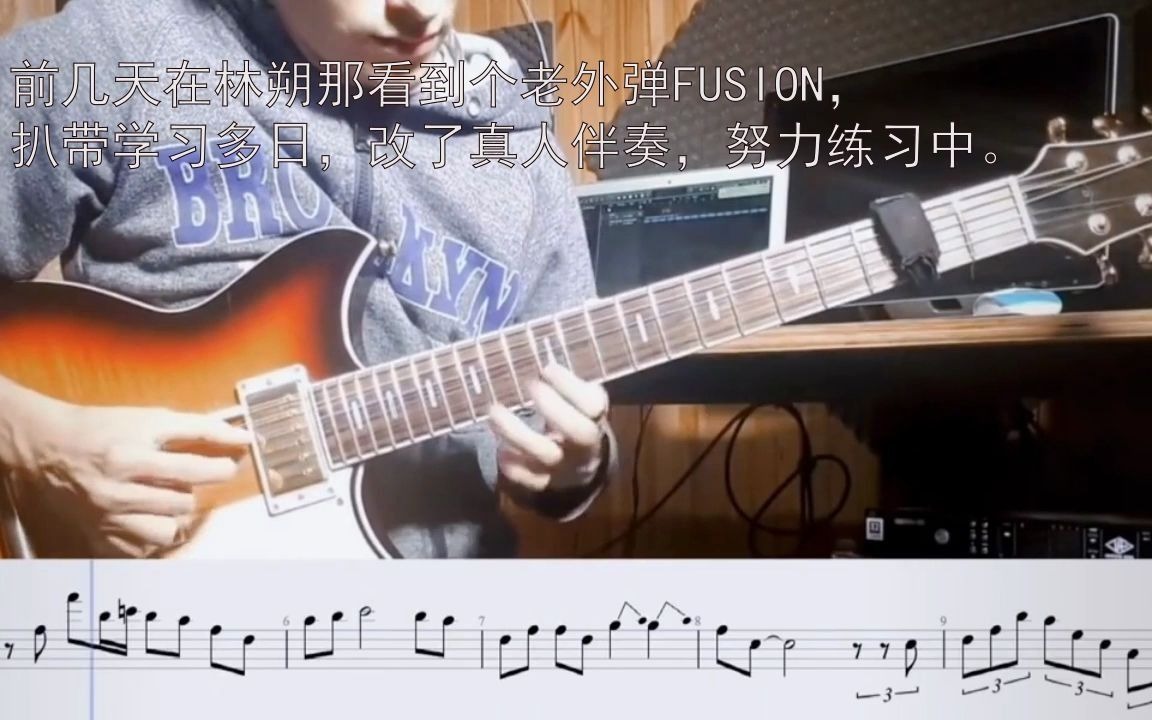 学老外用手指弹电吉他,拨片要哭吗