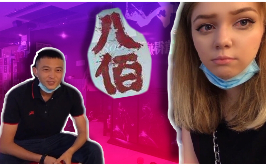 俄罗斯女孩第一次来中国电影院看电影,感动到哭