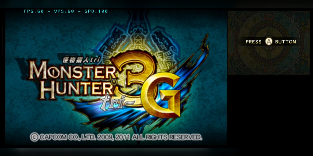 怪物猎人3G金手指分享