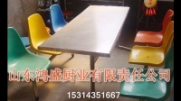 徐州市云龙区实验中学带靠背学生玻璃钢桌椅款式及种类