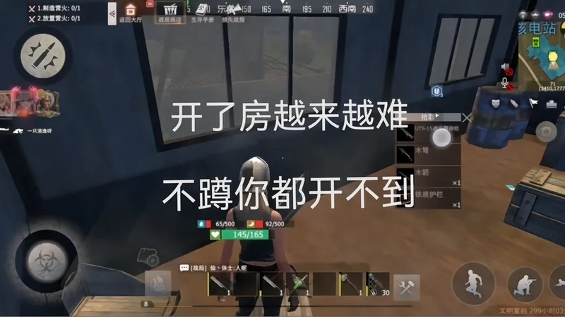 开卡房真是越来越难不蹲你都开不到,别人开卡都不需要直接进