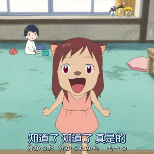 我不是随便取得名字 