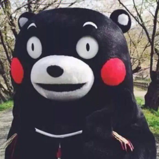 冬暖06 