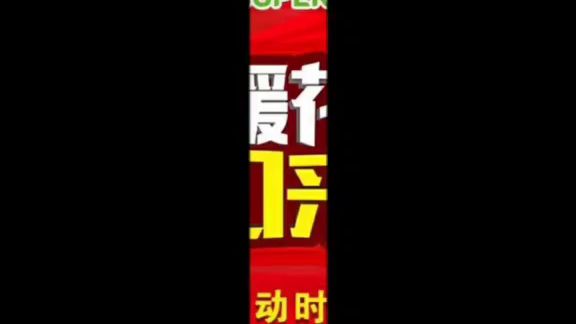 洗衣首选-84消毒液
