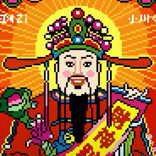 隔壁小黑玩数码 