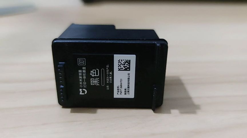 墨盒要怎么加墨,点个关注,我告诉你