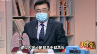 氧气往毛细血管慢的原因