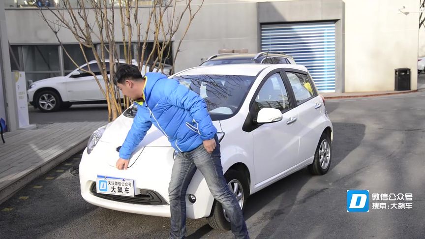 到底有没有品质不错的小电动车?我们打算拆辆江淮iEV6E