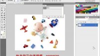 6.2PS新手教学之创建矢量蒙版抠图PS调色PS抠图