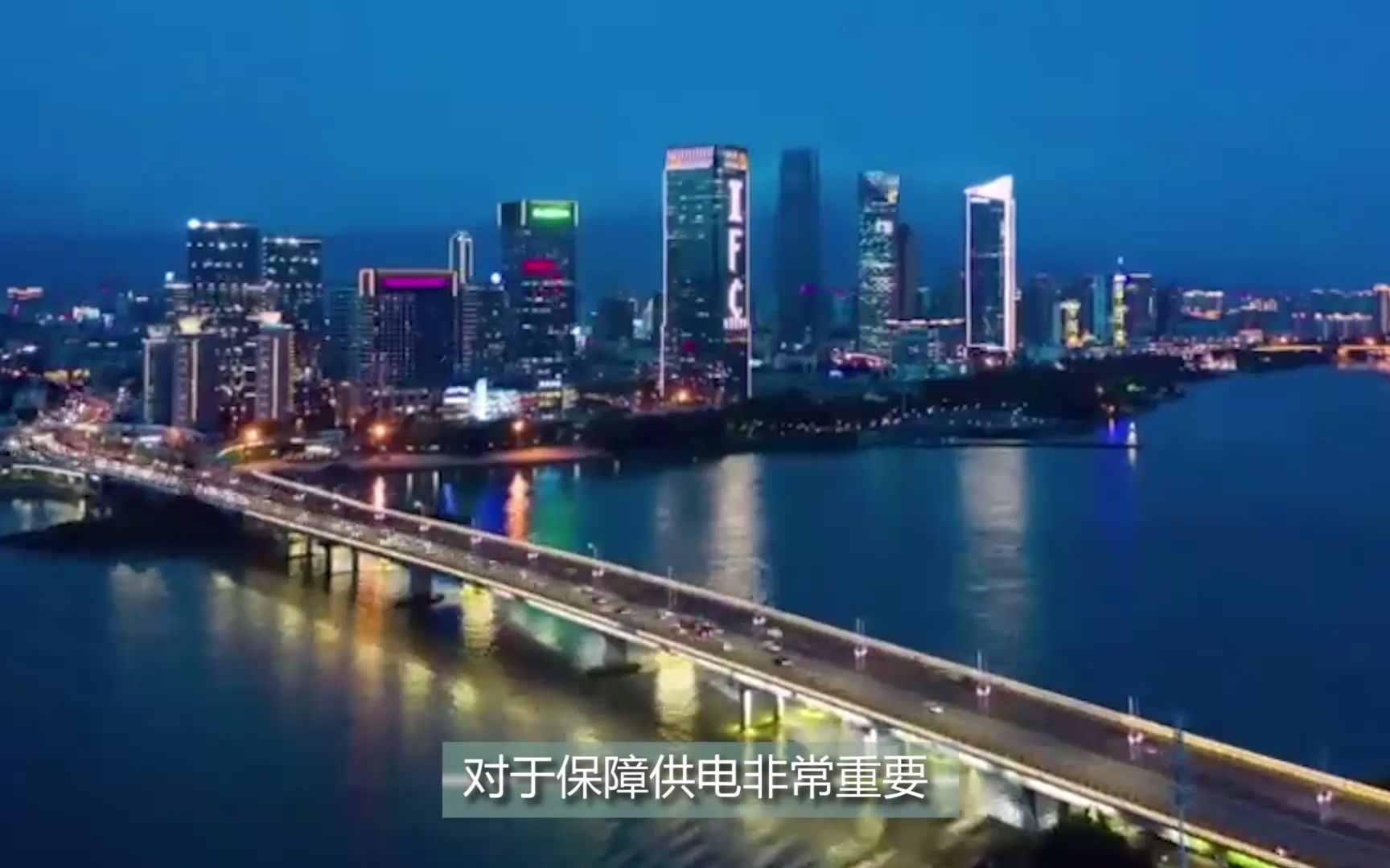 智能配电房综合监控系统