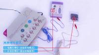 君晓天云华佗牌电子针灸仪SDZ-II电针仪针灸理疗仪家用医用多功能...