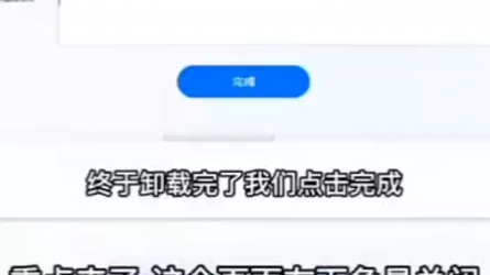 曾经的2345浏览器真好用