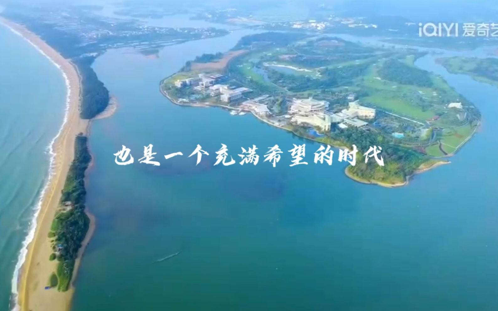 不确定的世界:团结合作迎挑战,开放包容促发展。ߕ�️#博鳌亚洲...