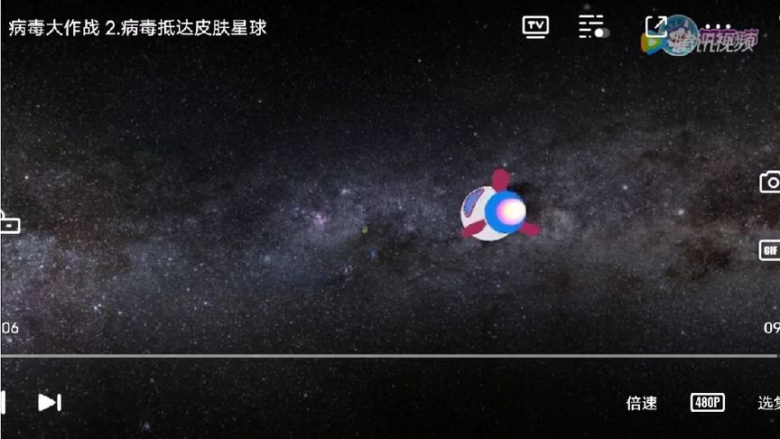 病毒大作战
