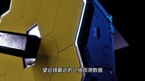 韦伯望远镜观测宇宙星系旋转方向发现,宇宙或藏身于超巨型黑洞中