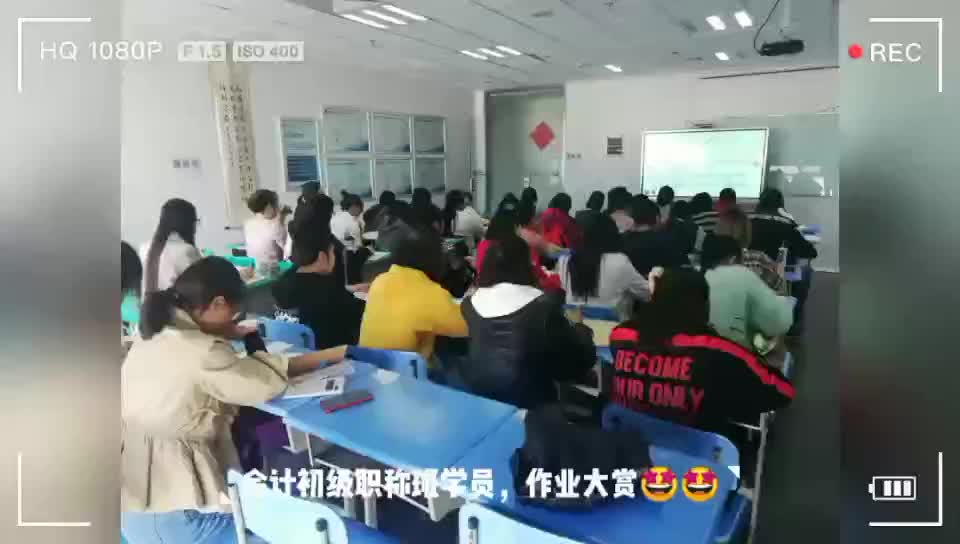 太仓会计初级职称培训_太仓哪里学会计好