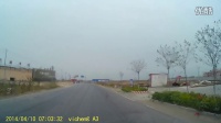【卫程A3行车记录仪】雨水模糊了镜头