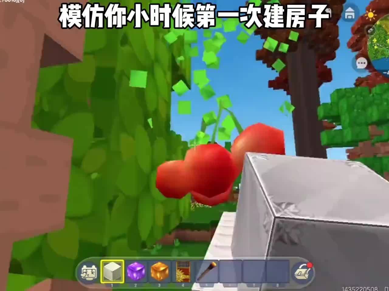 模仿你小时候第一次建房子 #迷你世界 #老玩家的回忆