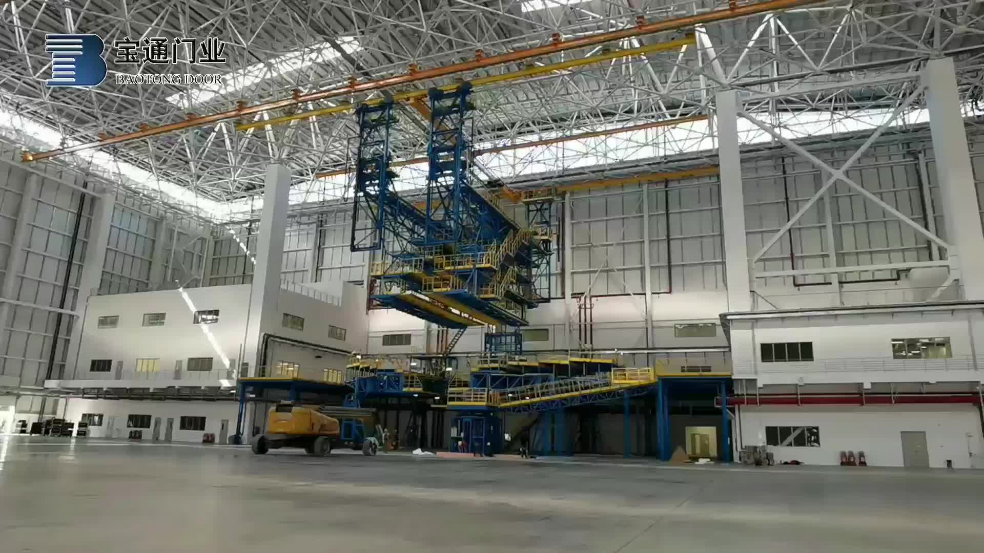 沈阳宝通飞机维修坞/宽体飞机尾翼修理坞介绍详解