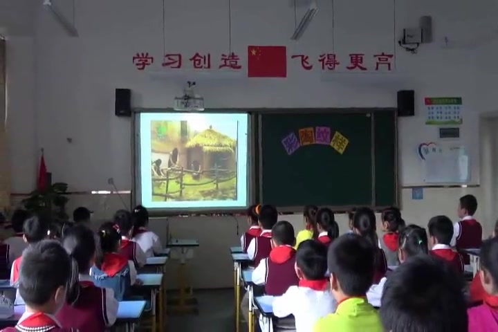 ...小学美术三年级上册《5. 线的表现力》-杨老师优质课公开课教学视频
