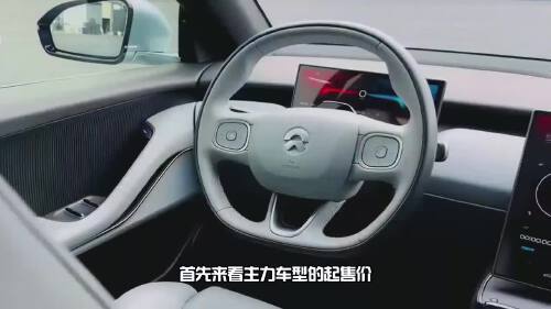 蔚来全系车型价格揭秘!颜值与实力并存的智能电车盘点