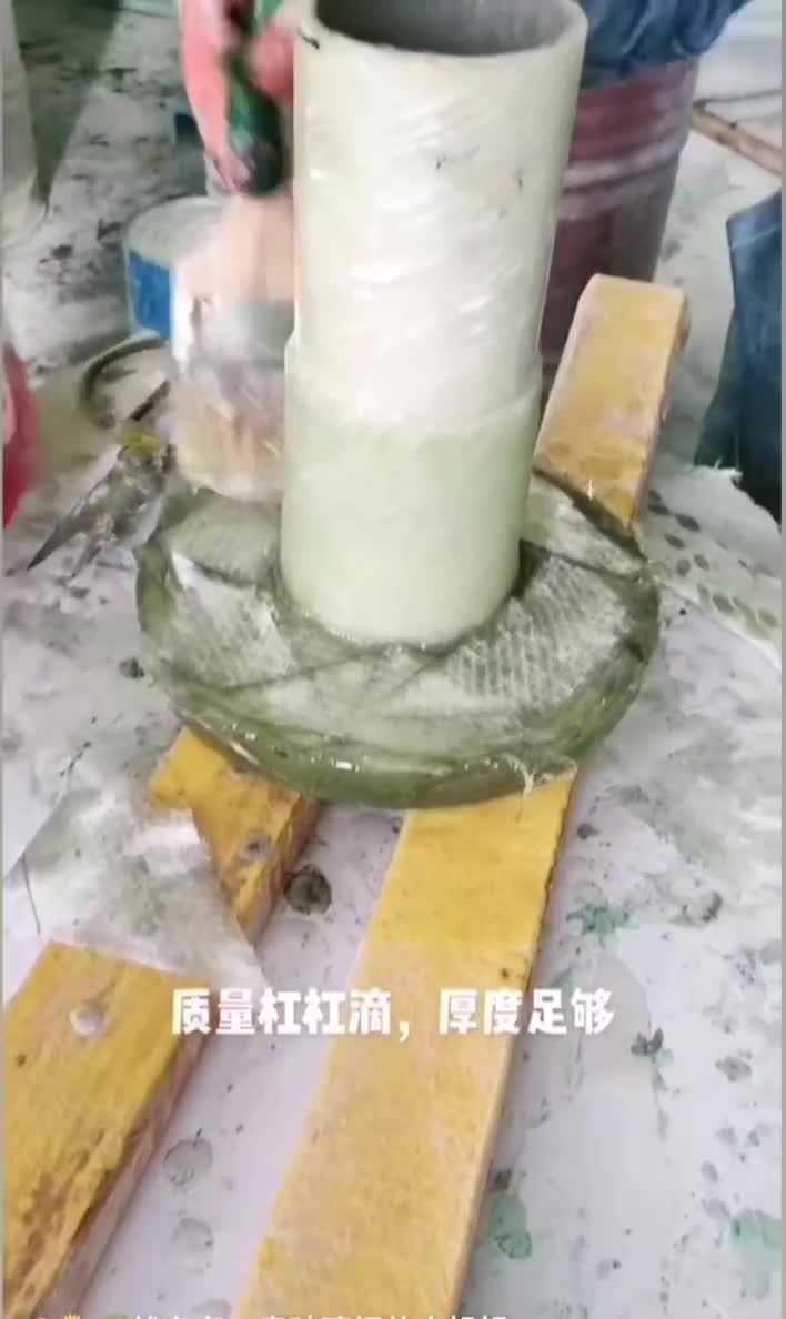 玻璃钢管道管件生产厂家