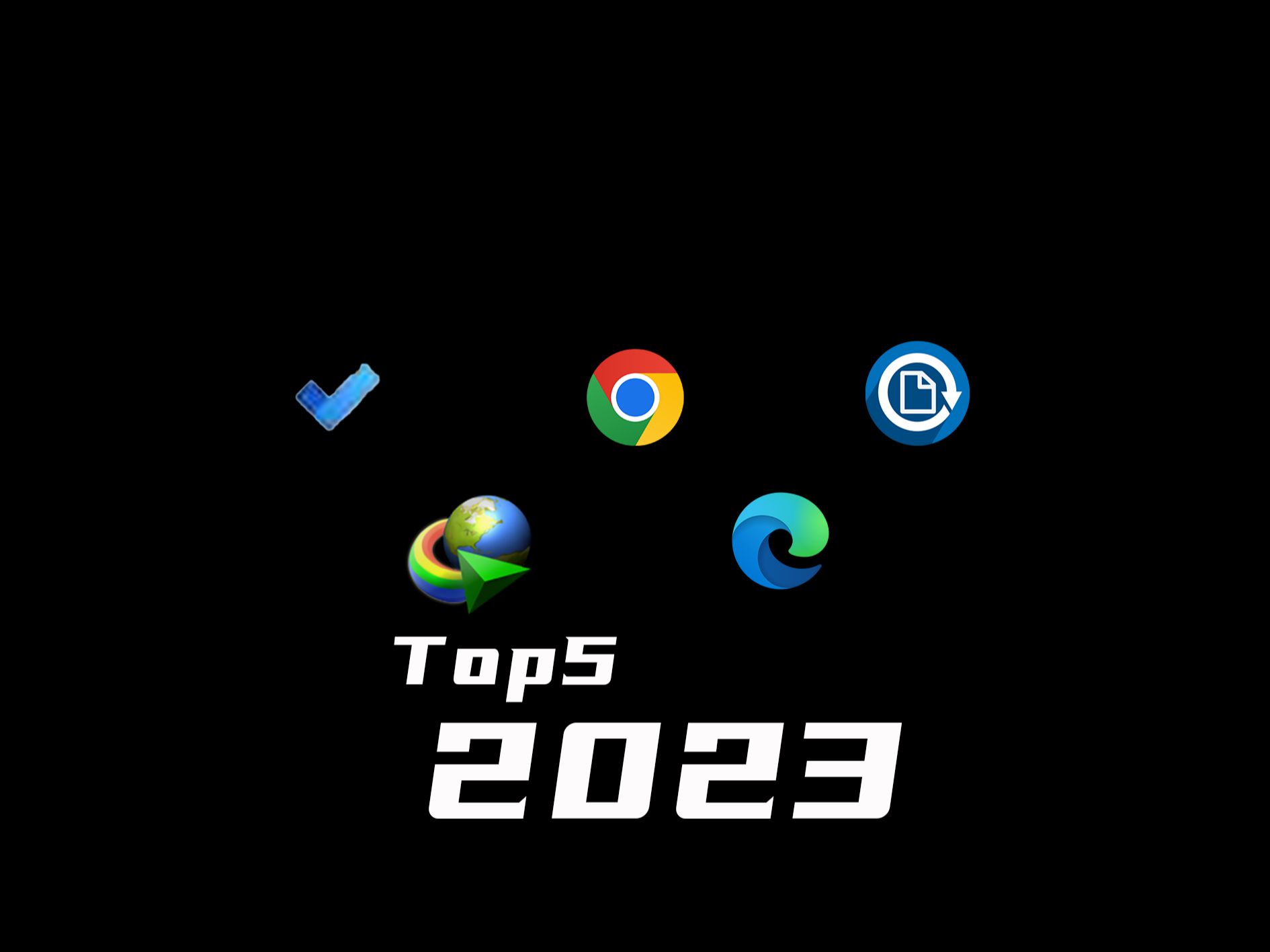 有没有你也在用的?2023年我最常用的5个软件!