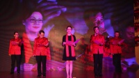 玉溪农行2019年迎新春联欢晚会:十七、配乐诗朗诵《赞美你,玉溪农行...