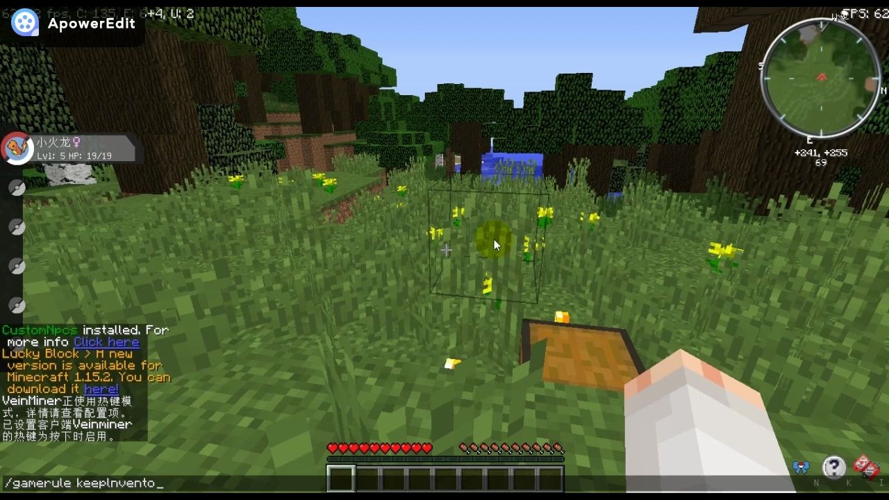 【我的世界】1.12.2精灵宝可梦mod生存实况第一集