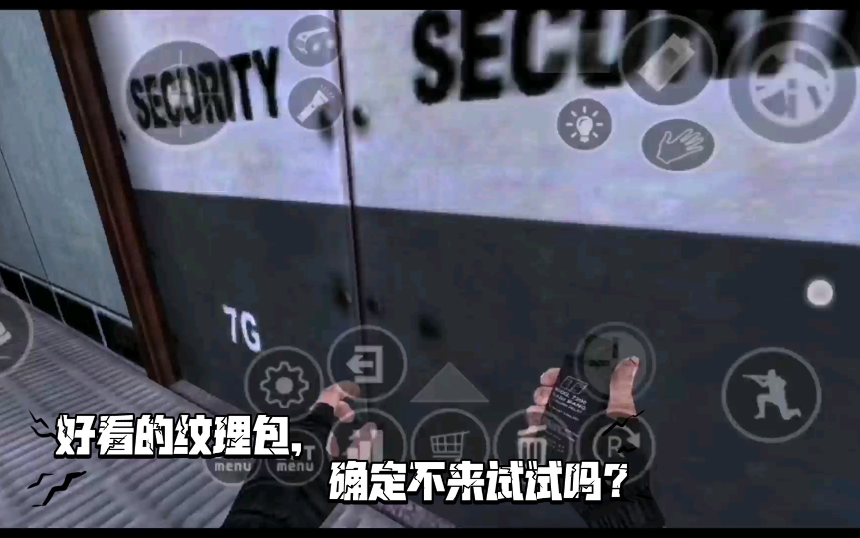 「xash cs」好看的地图纹理包分享!