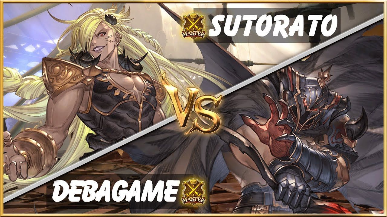 GBVSR - Sutorato [别西卜] vs. Debagame [巴萨拉卡]⭐大师排名赛⭐_...