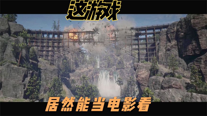 荒野大镖客 最精彩的电影片段