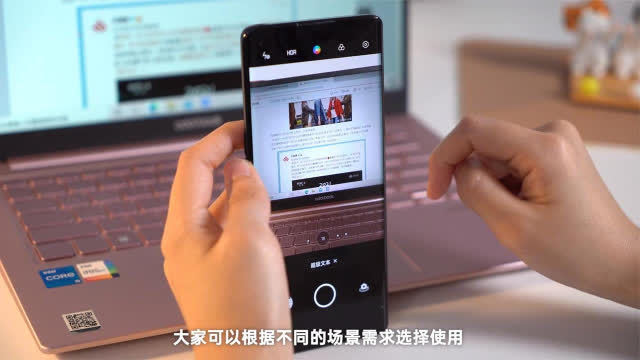 ...b>这个功能一键搞定图片转文字.