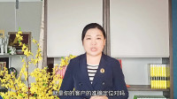 如何进行客户画像分析,从而精准获客