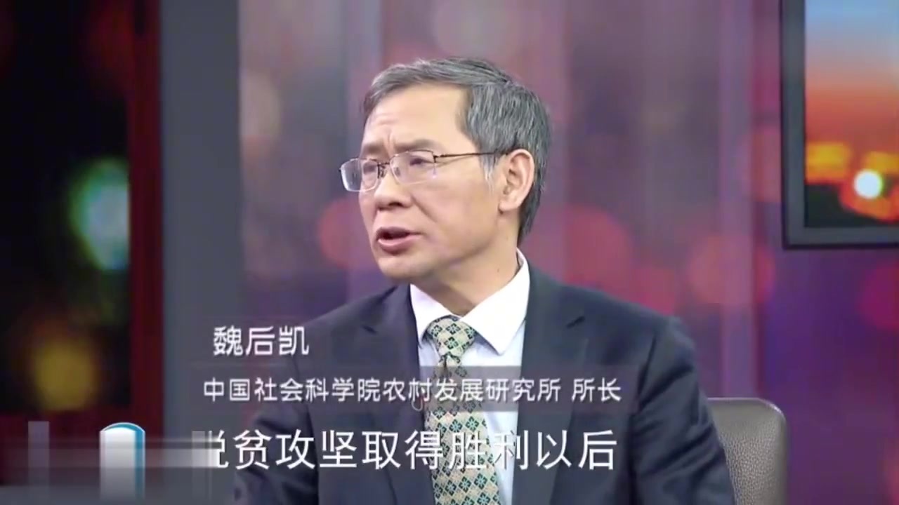 跟去年的中央一号文件相比今年的中央一号文件标题.