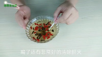 枸杞和绿茶放一起泡水喝,作用很神奇,让很多男人找回尊严