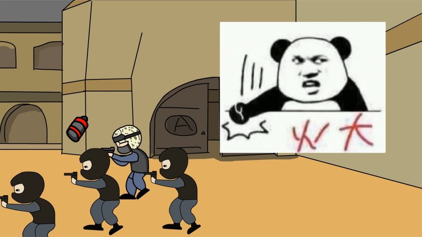 cs搞笑动画之坑货小队友