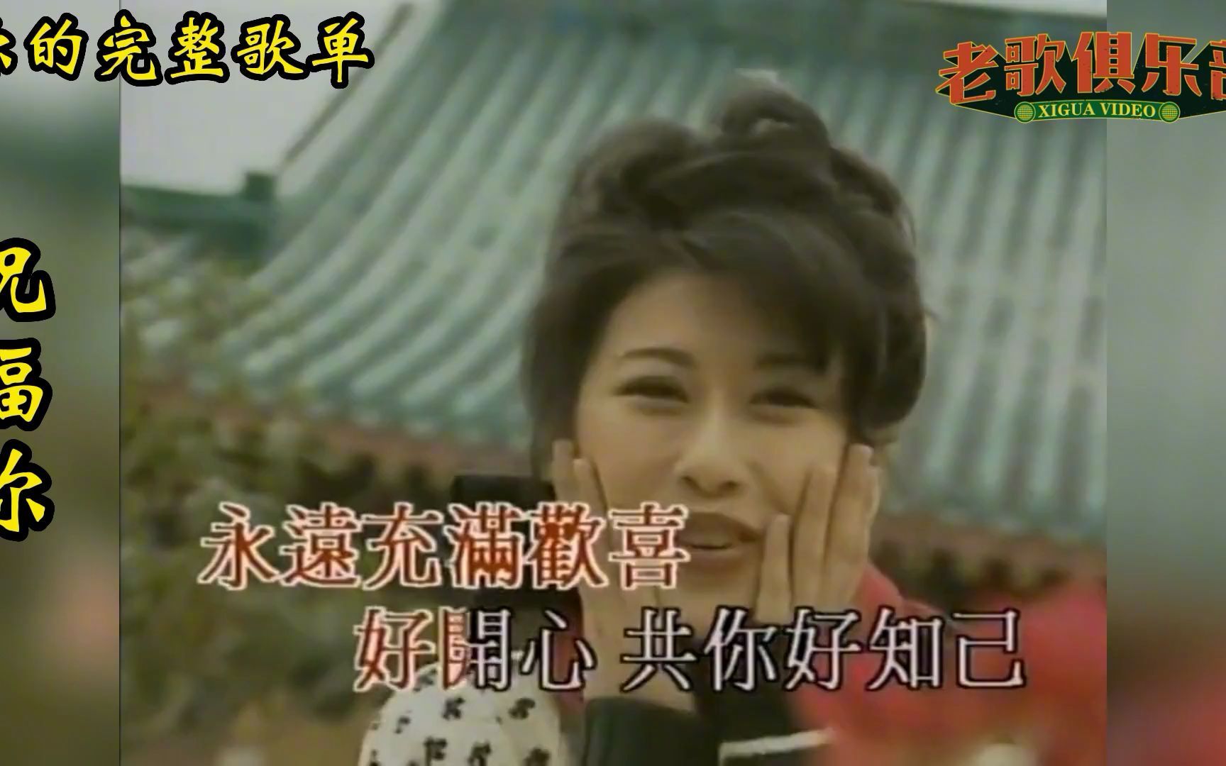 有人说粤语歌已死,没多少人喜欢听了,十首经典粤语老歌