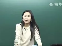 高考数学司马红丽_5-1解析几何—直线、圆