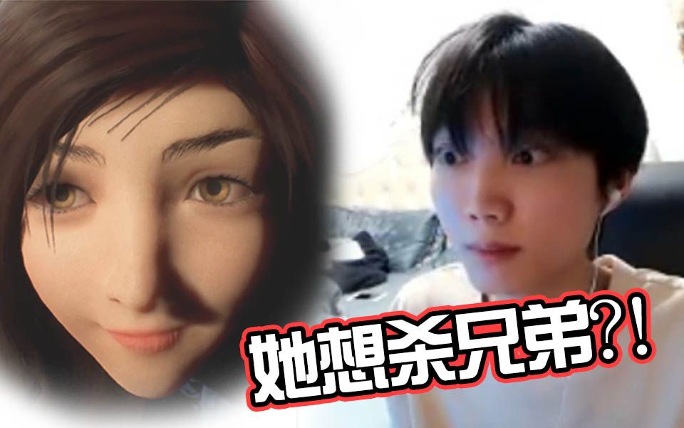 港诡实录初体验,秀的佳慧头皮发麻!