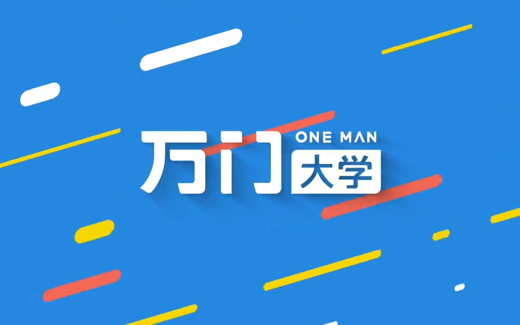 正则表达式案例解析,Python基础趣讲精练