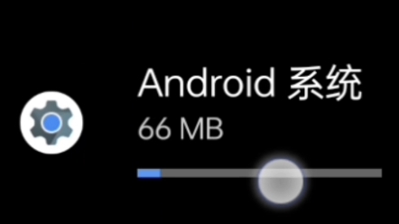 oppowatch3系列,破解原生设置,开发者模式,应用权限等等,oppowatch3...