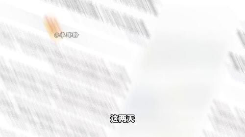 澳洲禁16岁以下用社媒,算法毁掉孩子?真相曝光!