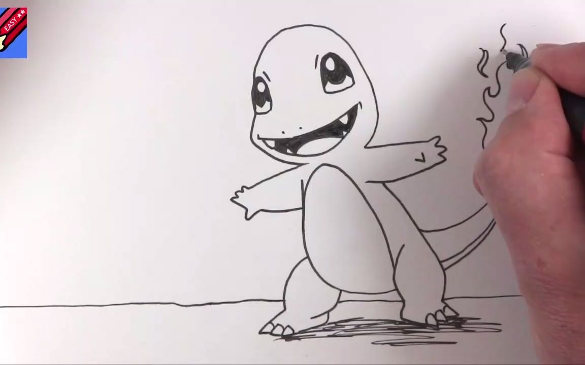 【简笔画】如何绘制小火龙!非常容易 - Pokemon Go!