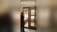 手动厨房门推拉门改造为磁悬浮自动门