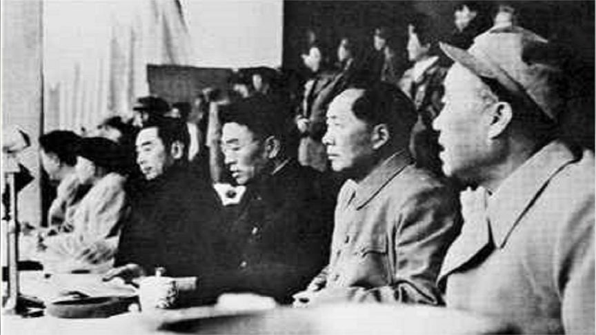 1955年毛主席出席首届全国工人运动会开幕式,贺龙元帅致贺辞
