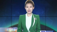 中共中央 国务院印发《海南自由贸易港建设总体方案》
