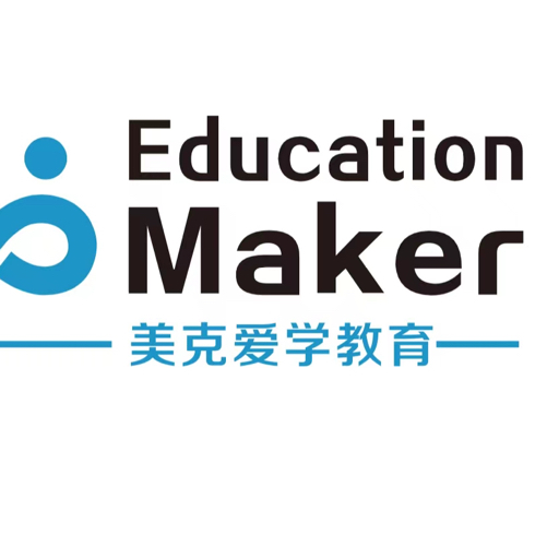 美克爱学教育 