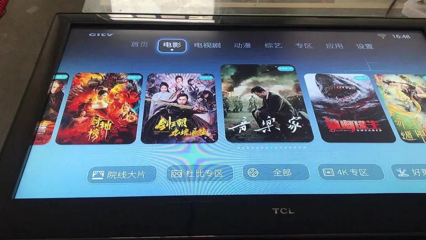 TCL42寸液晶电视奇怪故障,看着挺正常,其实它在偷偷眨眼睛