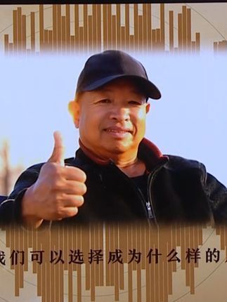 让爱心传递!聋哑老板诚信洗车30年被评为“山东好人”,还跟同为聋哑...